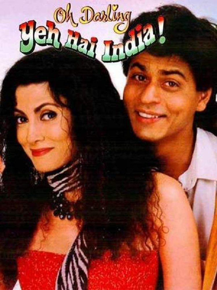 Deepa Sahi’s Biography, Age, Height, Wife, Net Worth, Family